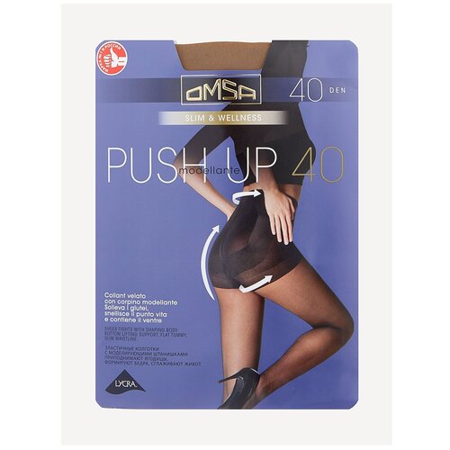 Колготки Omsa Push Up, 40 den, размер 5, коричневый, бежевый