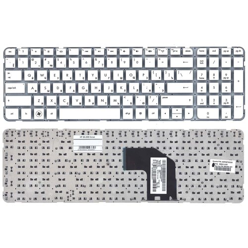 Клавиатура для ноутбука HP 699498-251 белая без рамки