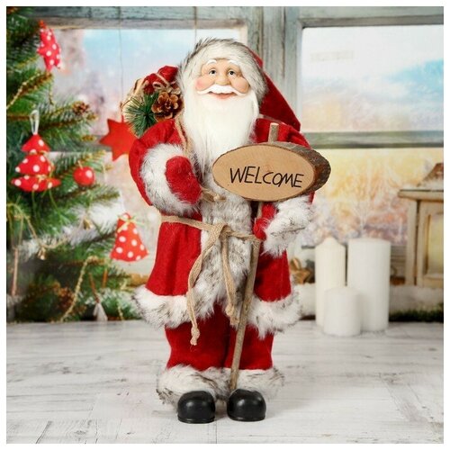 Фигурка новогодняя, Дед Мороз в красной шубке, приветствующий, 45 см, 1 шт.