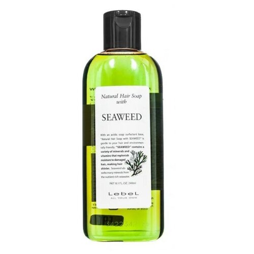 Natural Hair Шампунь с морскими водорослями Soap Treatment Seaweed, 240 мл