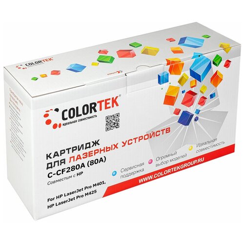 Картридж лазерный Colortek CT-CF280A (80A) для принтеров HP