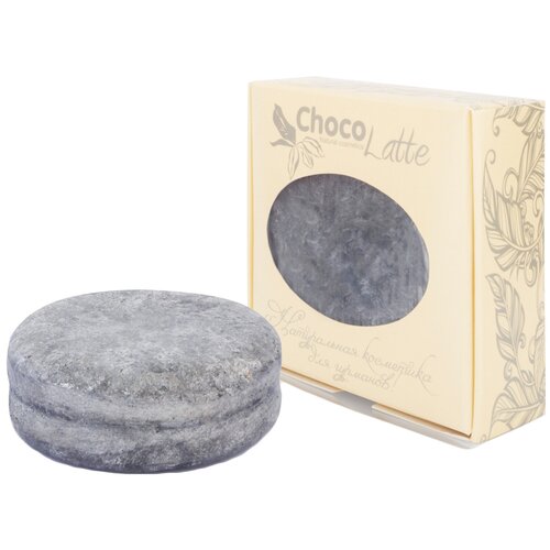 ChocoLatte твердый шампунь Блэки для нормальных, комбинированных и склонных к жирности волос, 60 г, 60 мл