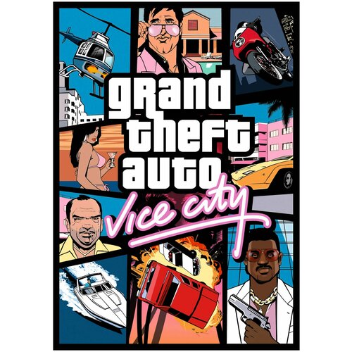 Плакат, постер на бумаге GTA Vice City (2002г). Размер 30 на 42 см