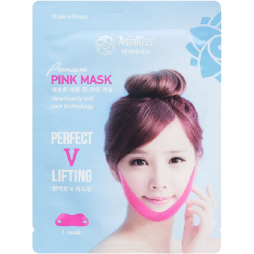 AsiaKiss Perfect Lifting Pink Mask - Лифтинг - маска корректирующая против второго подбородка 15 гр