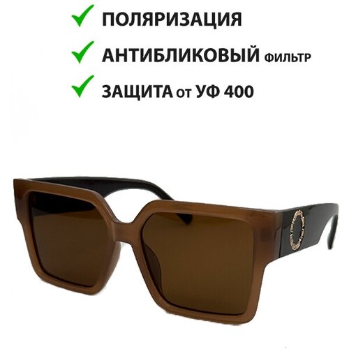 Солнцезащитные очки , коричневый, бежевый