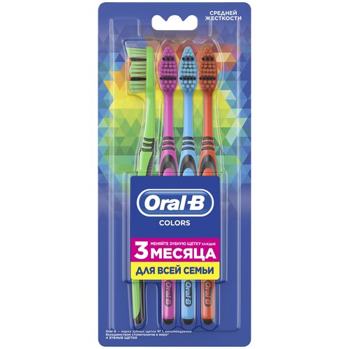 Орал-би зубная щетка Colors №4 (средняя)