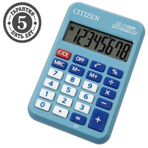 Citizen Калькулятор настольный Citizen "LC-110NR-BL", 8-разрядный, 58 х 88 х 11 мм, двойное питание, голубой