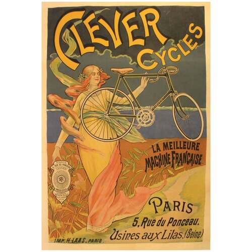 Постер / Плакат / Картина Велосипеды - Умные циклы 50х70 см в раме