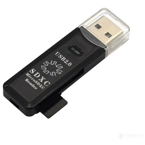 Карт-ридер 5bites USB 2.0 / SD / TF / USB Plug RE2-100BK