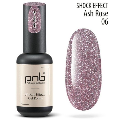 PNB Гель-лак Shock Effect, 8 мл, 06 ash rose