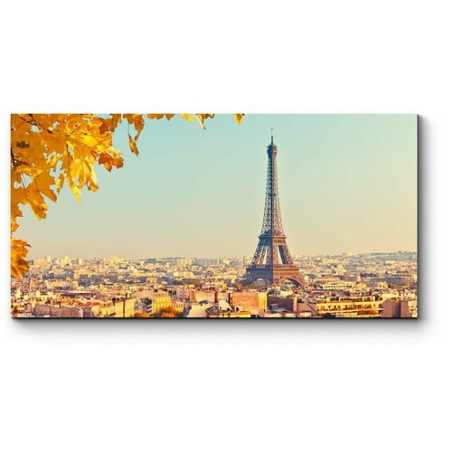 Модульная картина Золотая осень в Париже 140x70