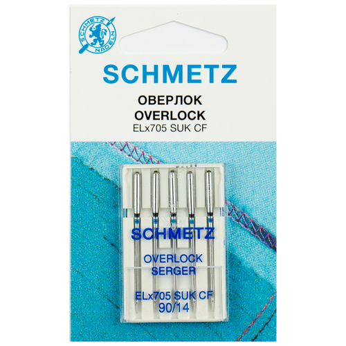 Schmetz Overlock ELx705 SUK CF 90/14, серебристый, 5 шт.