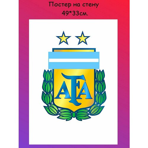 Постер, плакат на стену "Сборная Аргентины по футболу эмблема" 49х33 см (A3+)