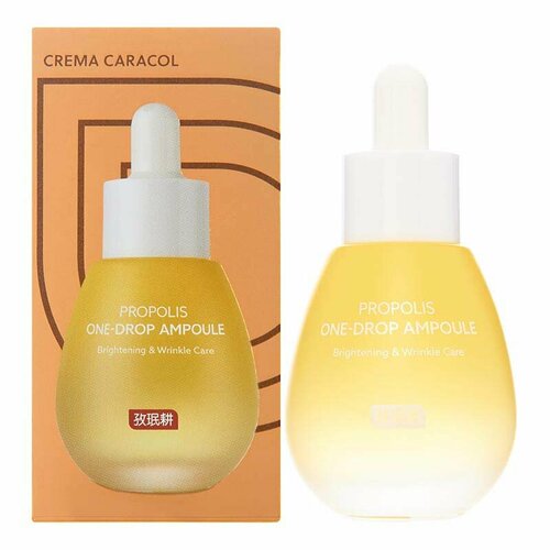 Jaminkyung Crema Caracol Propolis one-drop ampoule Концентрированная сыворотка для лица с прополисом 30мл