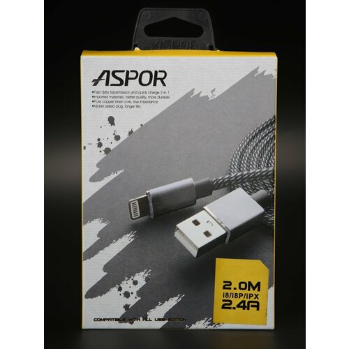 Кабель USB-Lightning для быстрой зарядки ASPOR A132L 2м черный
