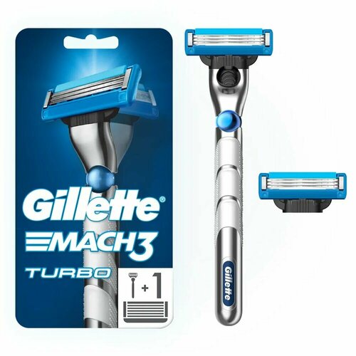 Gillette Бритвенный станок Mach3 Turbo, 2 кассеты.