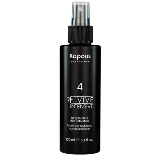 Спрей для глубокого восстановления волос Kapous Revive, 150 мл