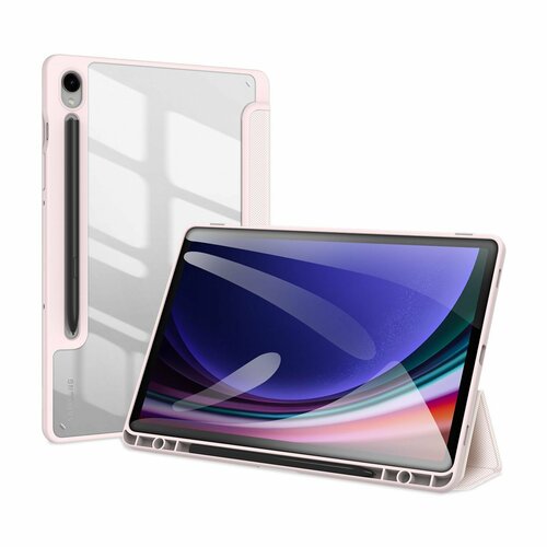 Чехол книжка Dux Ducis для Samsung Galaxy Tab S9, Toby series розовый