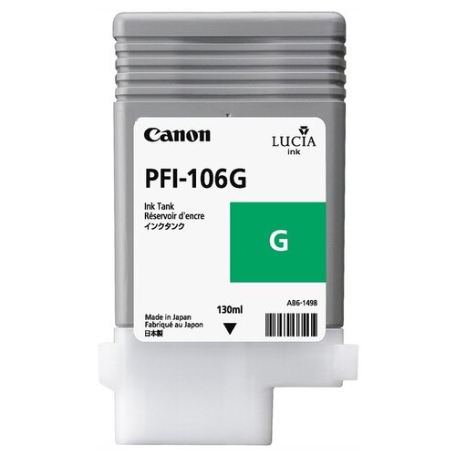 Картридж Canon PFI-106G (6628B001), 130 стр, зеленый
