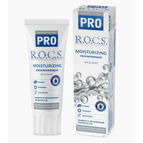ROCS PRO зубная паста Moisturizing Увлажняющая 74г