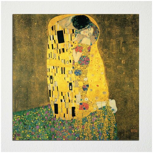 Картина на Холсте - "Поцелуй (Густав Климт)", размер 50х50 см
