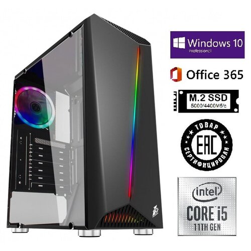 Системный блок SG-Intel Core i5-11400F/B560/DDR4 16Gb/SSD M.2 1Tb/GTX 1660 Super 6Gb/1STPlayer R3-Black