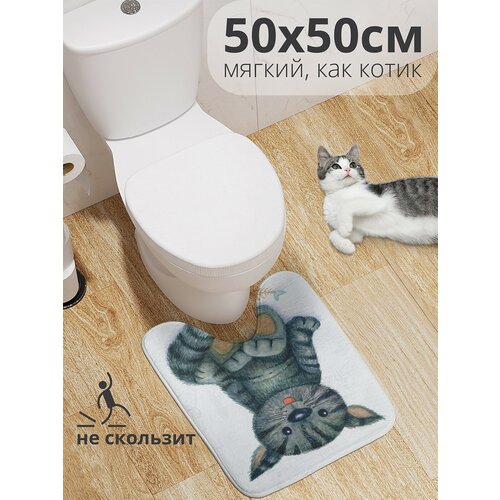 Коврик для туалета с вырезом противоскользящий JoyArty JoyArty "Довольный кот" 50x50 см