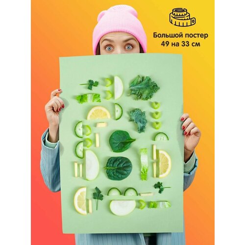Плакат постер интерьерный "Овощи"