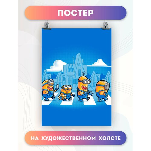 Постер на холсте Мультфильм Миньон Minion (6) 30х40 см