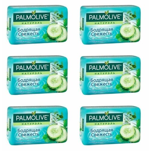 Palmolive Мыло Натурэль Зеленый чай и Огурец, 90 г, 6 шт