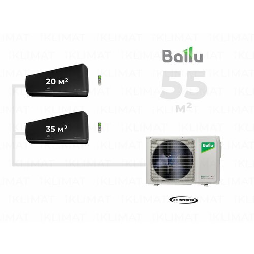 Инверторная мульти сплит-система Ballu на 2 комнаты (20 м2 + 35 м2) комплект, чёрный