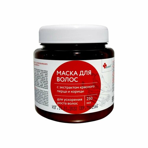 Маска для волос Apoteks с экстрактом красного