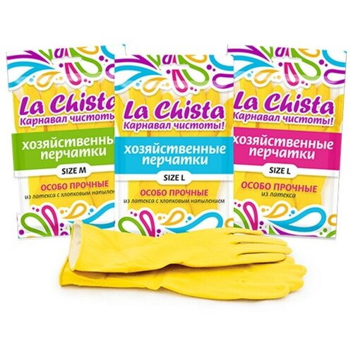 Перчатки La Chista резиновые (размер M)