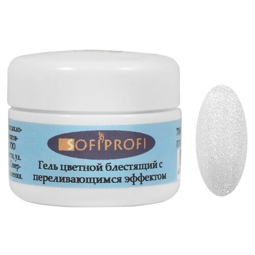 Sofiprofi краска гелевая блестящая с переливающимся эффектом, 5 г