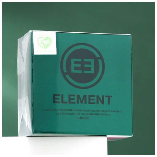 Патчи гидрогелевые для увлажения и насыщения кожи, Element, GREEN, с морскими микроэлементами, 60 шт