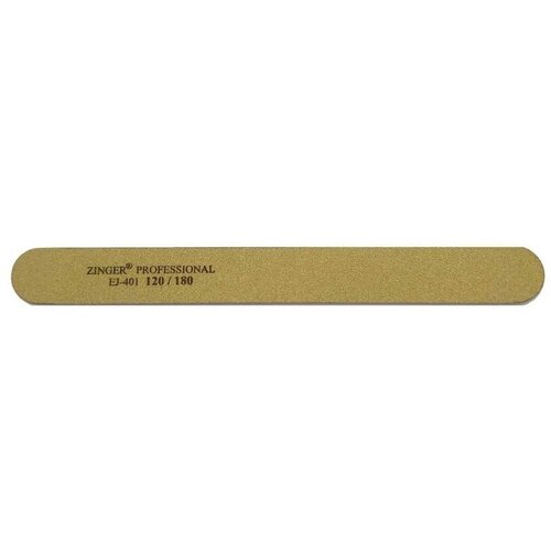 Пилка Zinger EJ-401 наждачная золотая 120/180