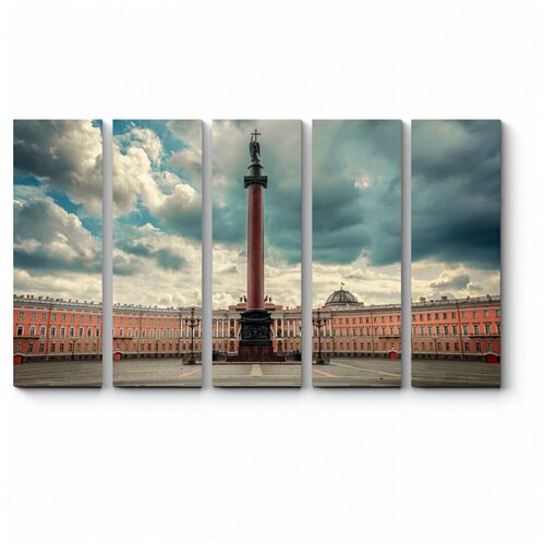 Модульная картина Александровская колонна на Дворцовой площади 160x96