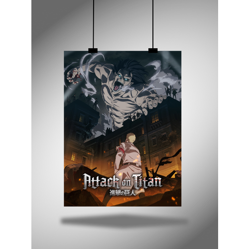 Постер плакат интерьерный на стену аниме Атака титанов 1 А3