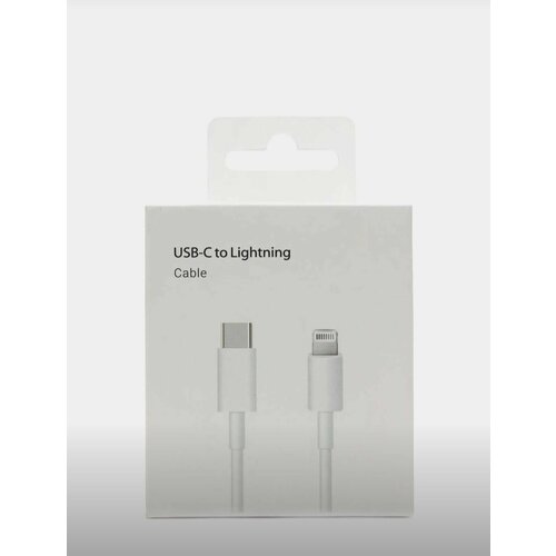 Кабель для iPod, iPhone, iPad Foxconn USB-C to Lightning Cable 30W 1.5 м