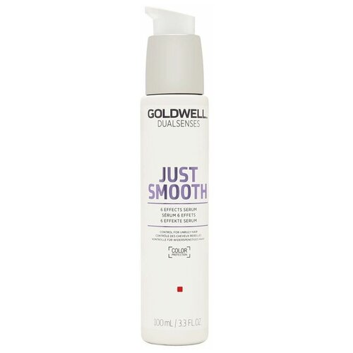 Goldwell DUALSENSES JUST SMOOTH Сыворотка 6-кратного действия для непослушных волос, 100 мл, бутылка