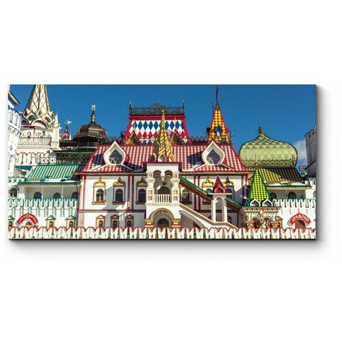 Модульная картина Измайловский Кремль в лучах солнца40x20