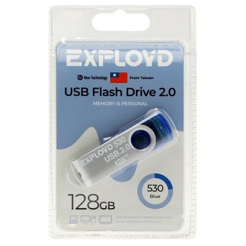 USB Flash Drive 128Gb - Exployd 530 EX-128GB-530-Blue