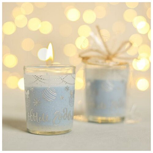 Новогодняя свеча в стакане «С Новым годом!», аромат лаванда, 5 х 5 х 6 см