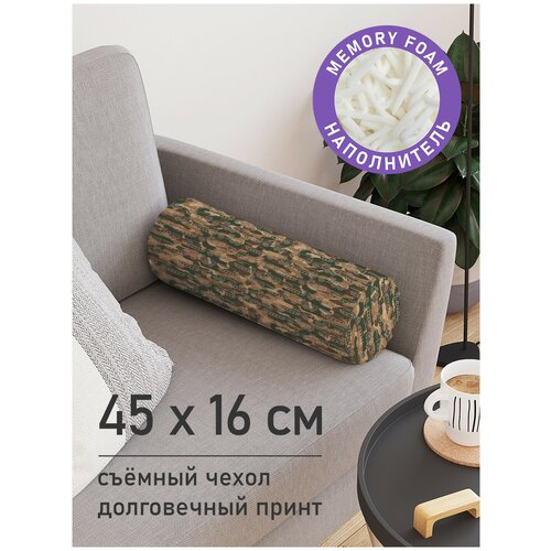 Декоративная подушка валик JoyArty "Военная техника" на молнии, 45 см, диаметр 16 см