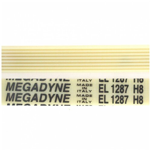 Ремень 1287 H8, L1222мм, белый, Megadyne (p/n: BLH343UN, H343)