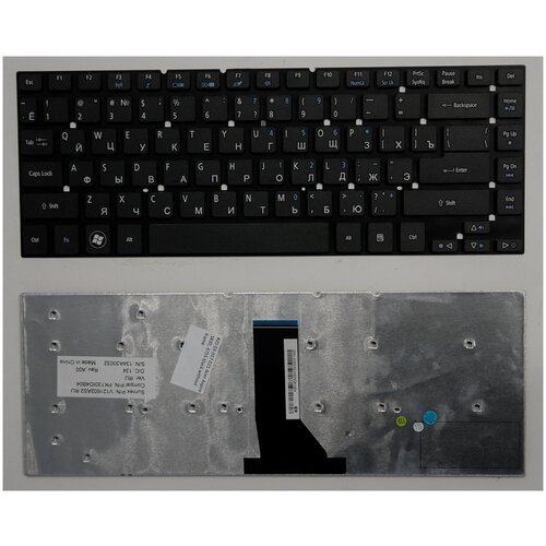 Клавиатура для ноутбука Acer Aspire 3830, ES1-521 черная без рамки