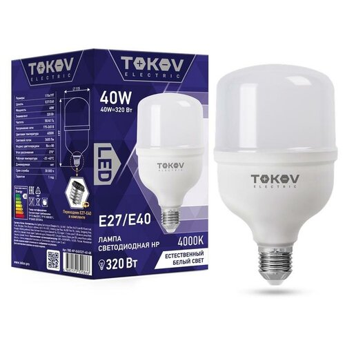 Лампа светодиодная 40Вт HP 4000К Е40/Е27 176-264В | код. TKE-HP-E40/E27-40-4K | TOKOV ELECTRIC (5шт. в упак.)