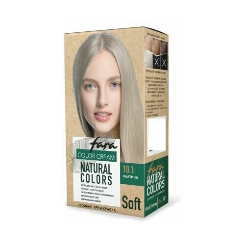 Стойкая крем-краска для волос Fara Natural Colors Soft тон 354 Платина 10.1