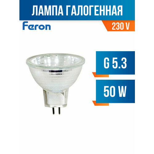 Feron Лампа галогенная, 50W 230V JCDR/G5.3, HB8 2153 (арт. 619908)