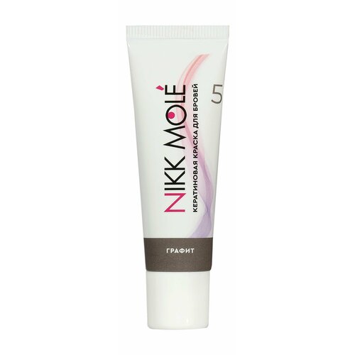 Краска для ресниц Nikk Mole Keratin для бровей